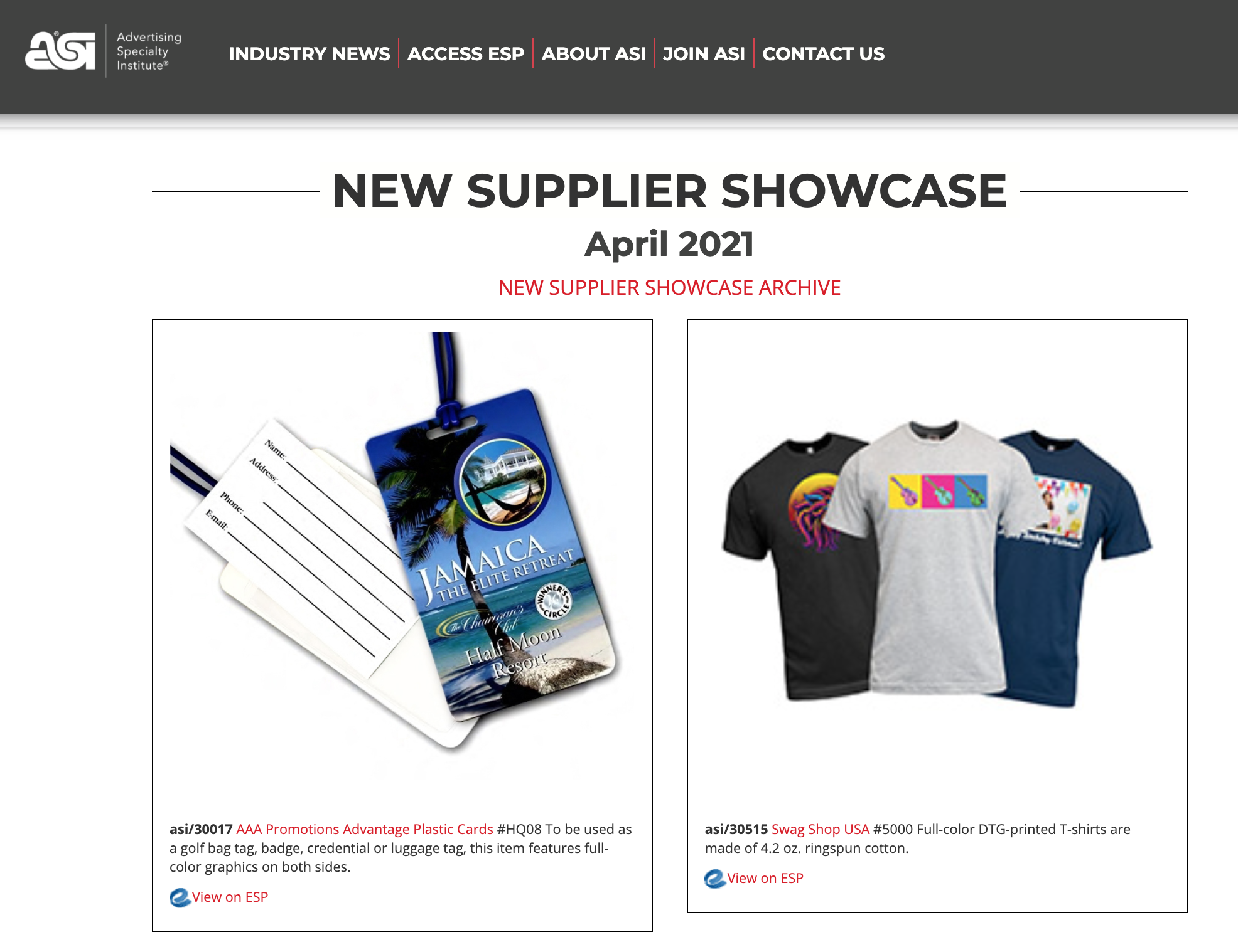 ASI新手上路 – 如何利用新会员的免费广告？ | 科尓信息